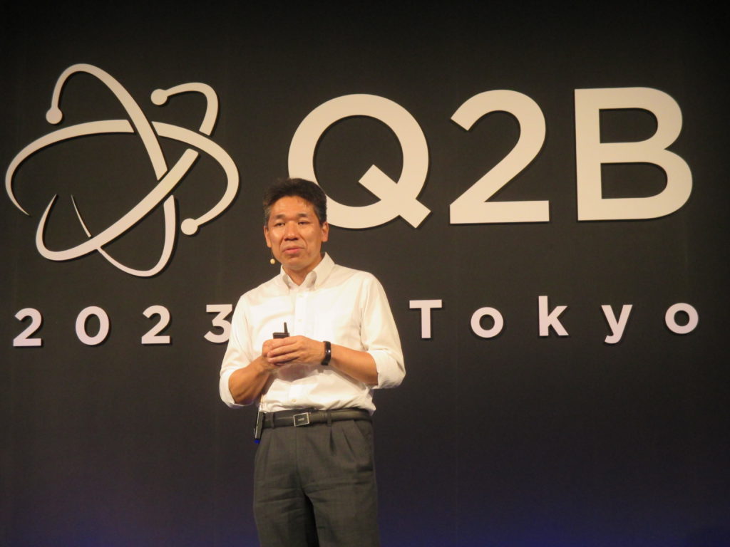 Q2B東京2023年に参加しての雑感、その2 | AiSpirits