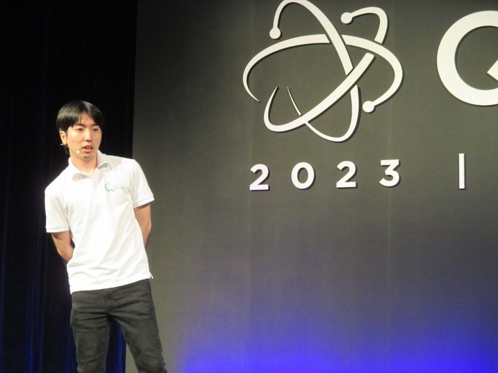 Q2B東京2023年に参加しての雑感、その1 | AiSpirits